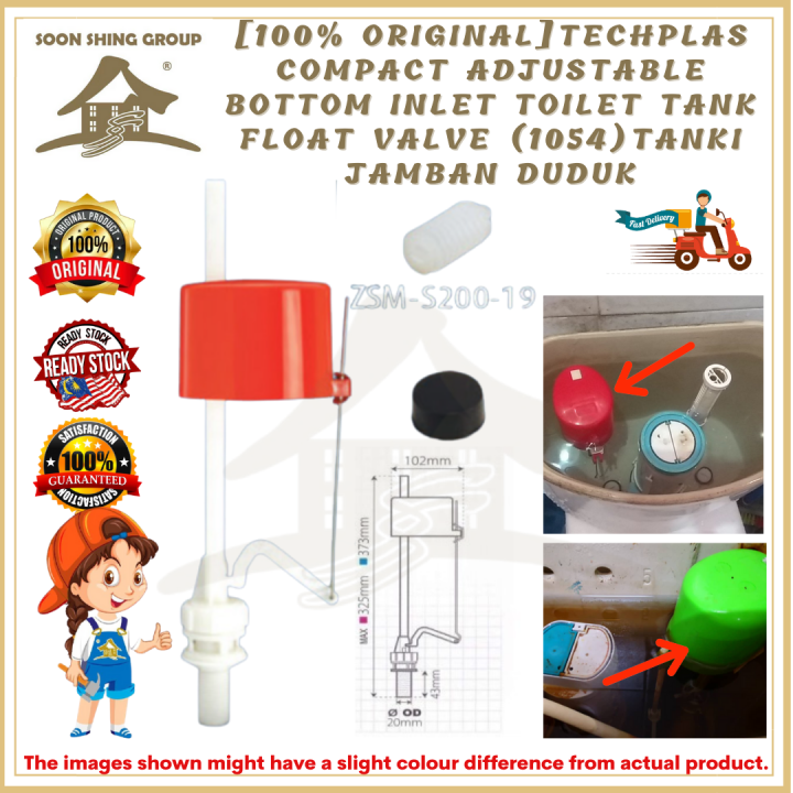 [100% ORIGINAL]Techplas Compact Adjustable Bottom Inlet Toilet Tank ...