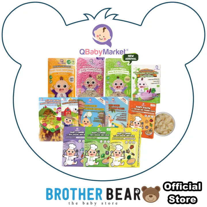 Q Baby Market Premium Organic Baby Germ Grain (For 6 months & above ...