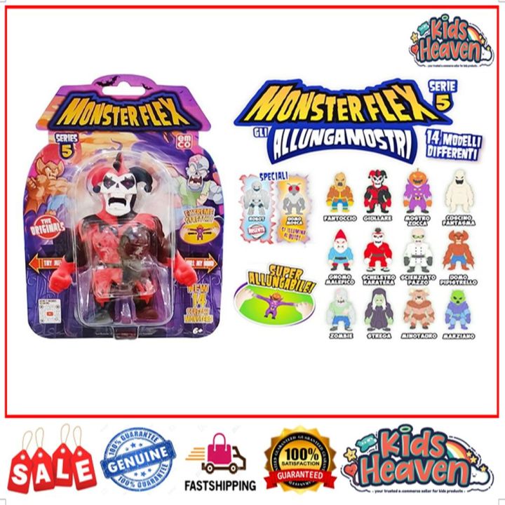 EMCO Monster Flex Stretch Monsters Toys Series 4 / Series 5 (100.0% ...
