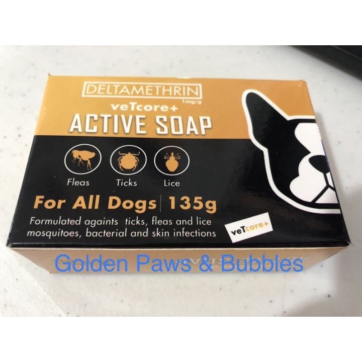 VETCORE soap 135g | Lazada PH