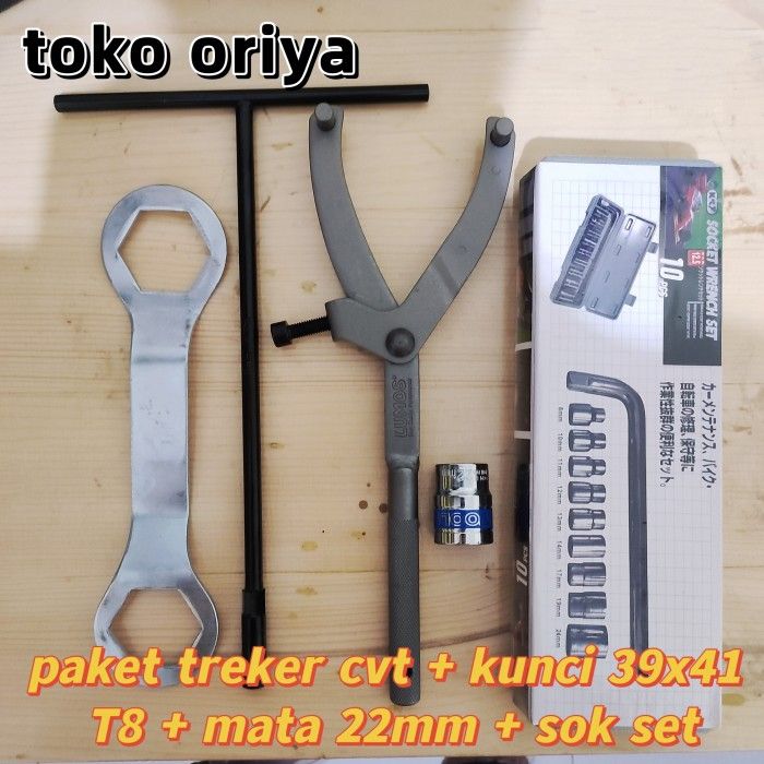 Kunci Treker CVT Motor Matic Kunci 39 41 + Kunci Shock Set + Kunci T8 - paket 3 | Lazada Indonesia