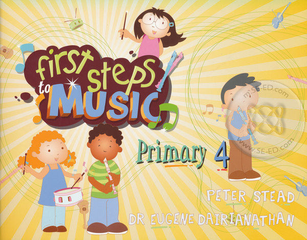 Bundanjai (หนังสือ) First Steps To Music Primary 4 Textbook (P ...