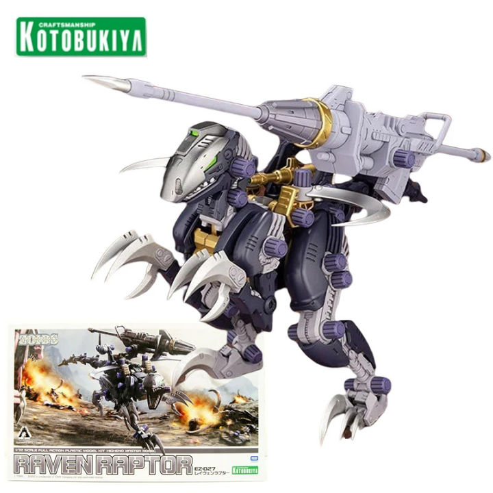 Kotobukiya Model Kit ZD109 HMM ZOIDS Raven Raptor Action FigureZoids ...