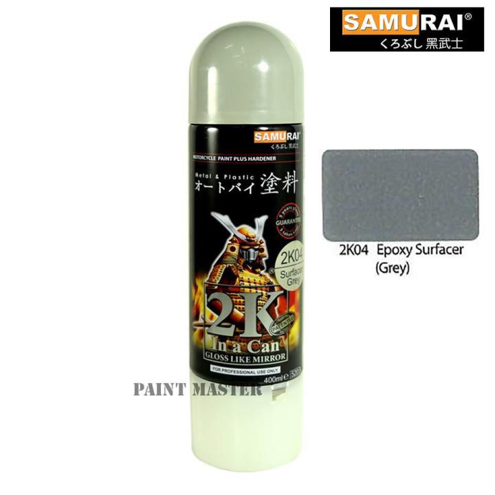 Samurai 2K04 Epoxy Surfacer Grey Spray Paint 400ml | Lazada