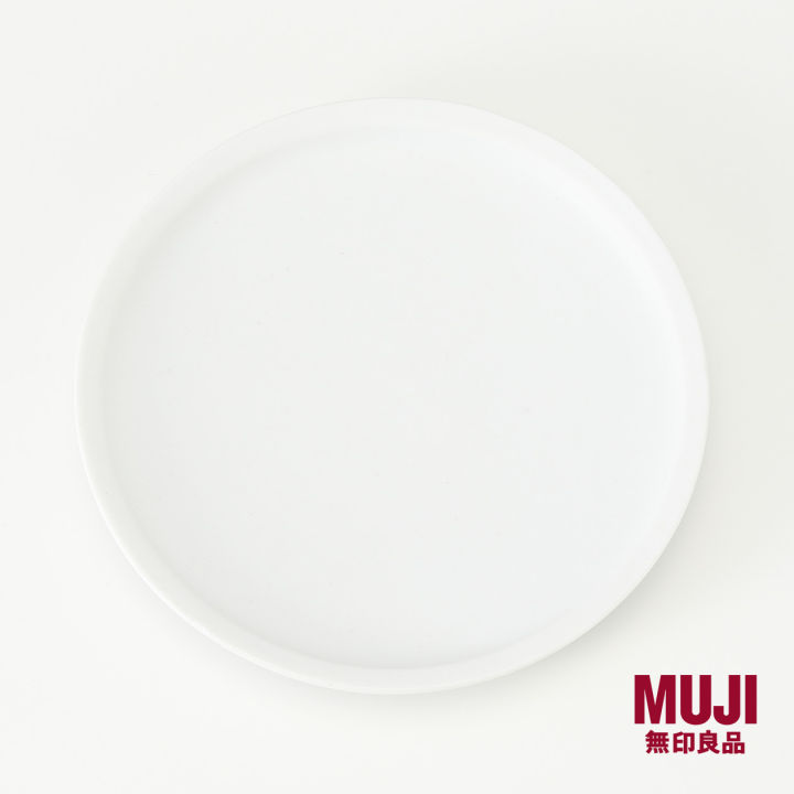 MUJI Porcelain Saucer | Lazada Singapore