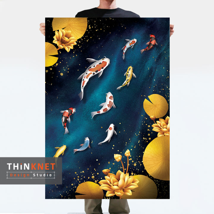 โปสเตอร์ภาพปลาคาร์ป 9 ตัว 9 Koi Fish | Lazada.co.th