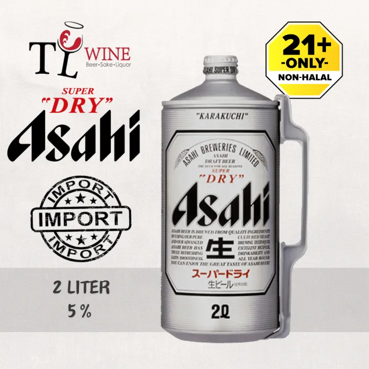 Asahi Super Dry beer 2 Litre 2000ml ALC: 5% Duty paid 100% ORIGINAL ...