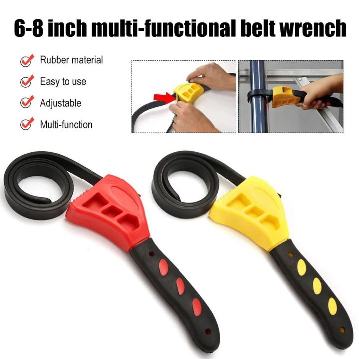 YANGS Rubber Belt Wrench Can Opener Adjustable Oil Filter Puller ...
