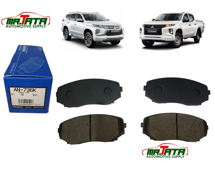 Akebono Brake Pads FRONT for Mitsubishi Montero 2016 to 2023 ...