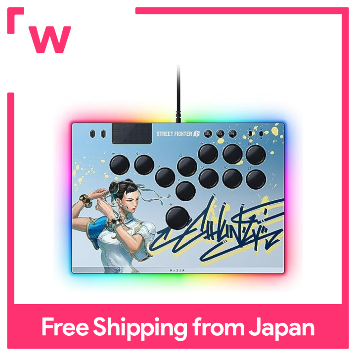 PlayStation Official License Product Razer Kitsune SF6 Chun-Li Edition ...
