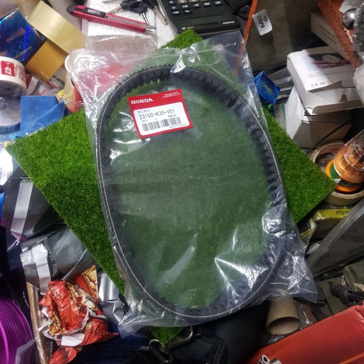 Original Click 125 V1 n V2 K35 game changer blet drive, pam belt, fan ...