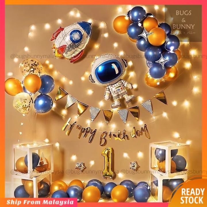 Astronaut Outer Space Balloon Set Angkasawan Spaceman Rocket Balloon ...