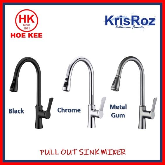 KrisROZ Pull Out Sink Mixer L019 (Chrome / Black / Metal Gum) | Lazada Singapore