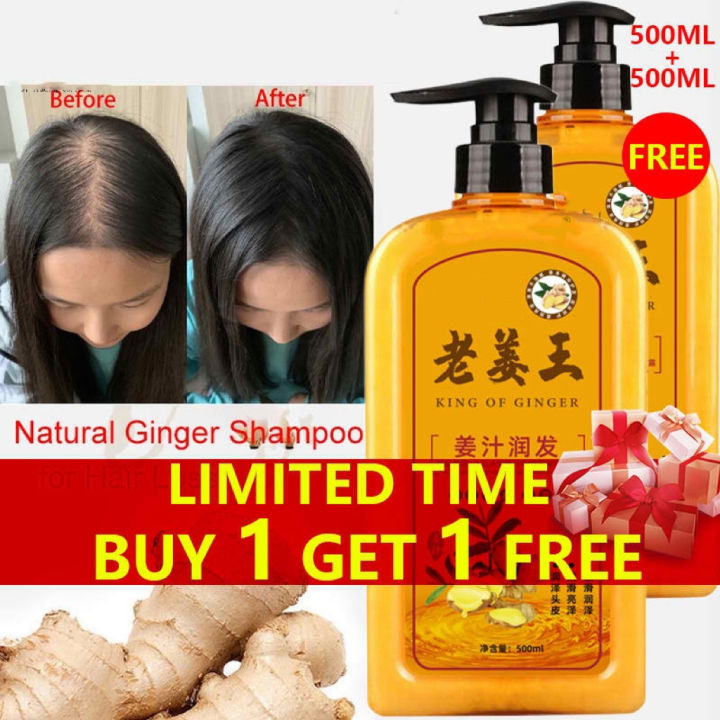 [Buy 1 Take 1] Ginger Hair Grower Shampoo Anti-Hair Loss Anti-Dandruff ...