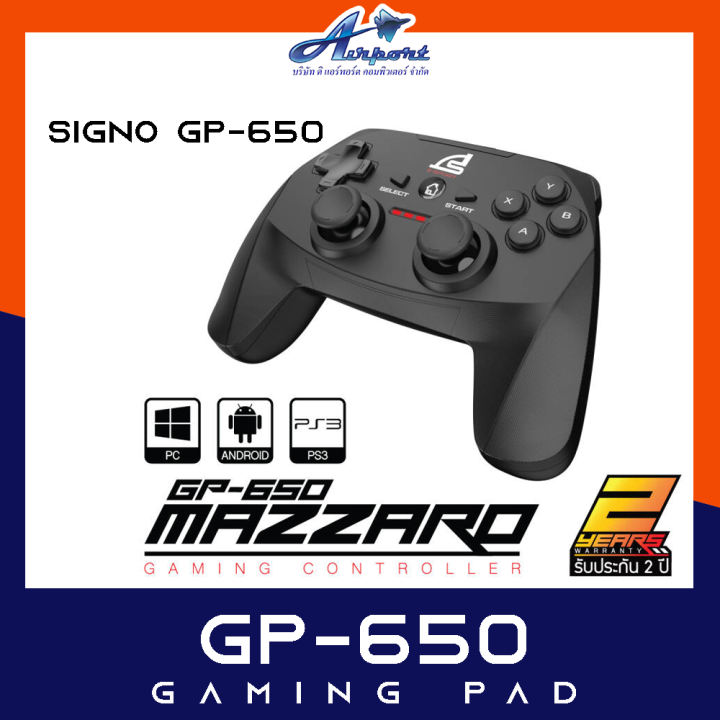 SIGNO E-SPORT GP-650 MAZZARO | Lazada.co.th