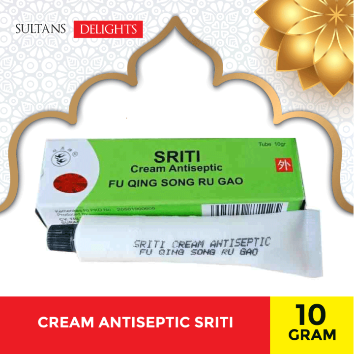 ANTISEPTIC CREAM SRITI | Lazada