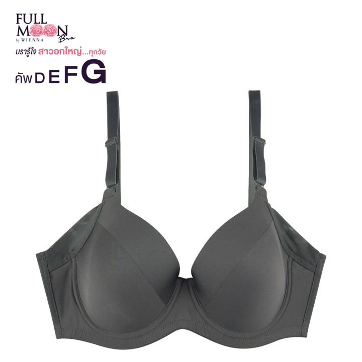 WIENNA Full Moon Bra New Product NB91405 NB91406 บรารู้ใจ สาวอกใหญ่ บราคัพใหญ่ ไซซ์ใหญ่ มีโครง ...