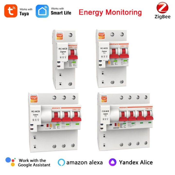Lec 1P 2P 3P 4P Zigbee Tuya สมาร์ทเบรกเกอร์สามเฟส,จอภาพเครื่องวัดการบริโภคพลังงาน KWh Wattmeter ...