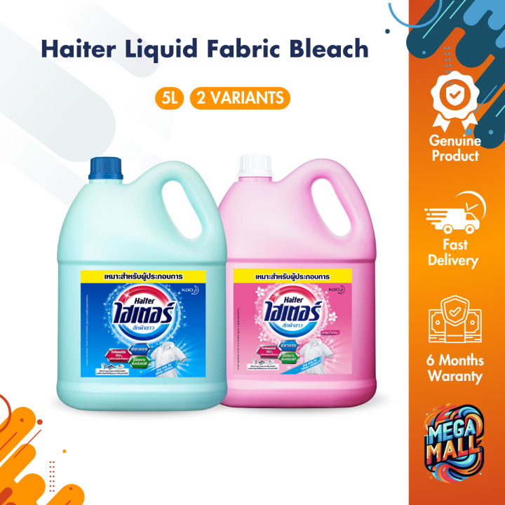 Haiter Liquid Fabric Bleach 5L – Powerful Stain Removal, Whitens ...