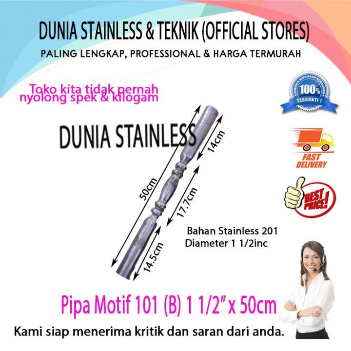 Pipa Motif 101 (B) 1 1/2" x 50cm ornamen hiasan tangga pagar | Lazada ...