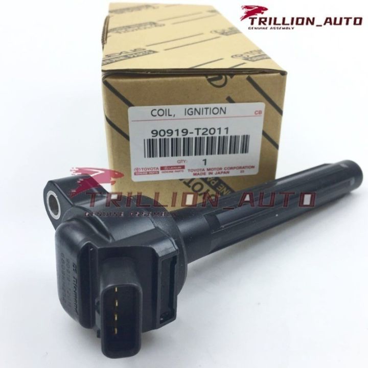Ignition Coil for Toyota Vios 2016-2019 Dual VVT 90919-T2011 | Lazada ...