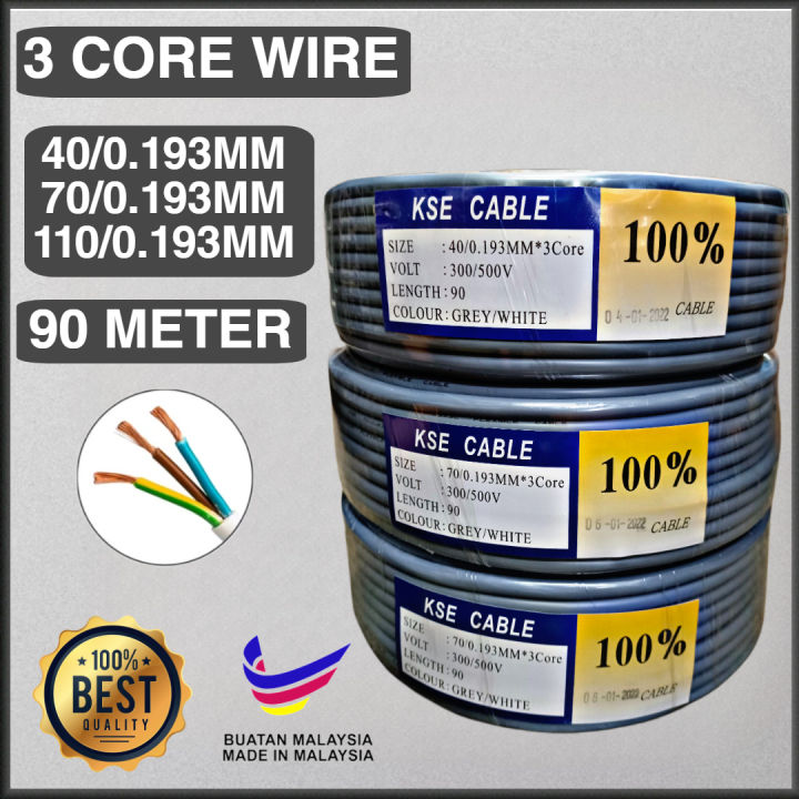 3 Cores Cable 40/0.16MM/40/0.193MM 70/0.193MM X 3C 110/0.193MM X 3C 100 ...