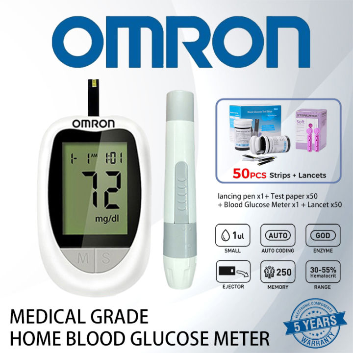 Omron Blood Glucose Meter Complete set of Omron blood sugar measuring ...