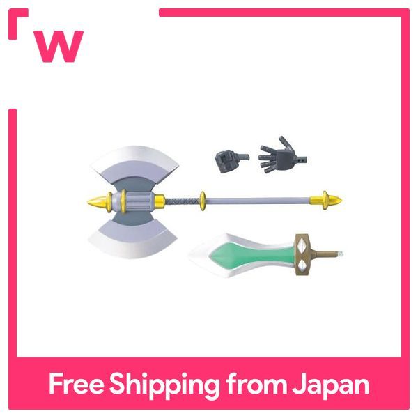 Dumball Senki LBX Custom Weapon 001 | Lazada