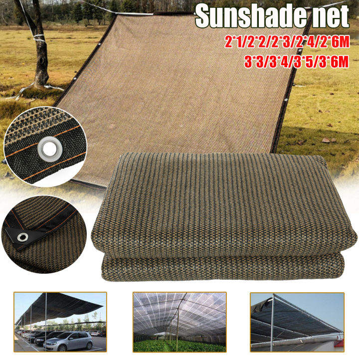 Slan Sunscreen Sun Shade Mesh 90% Anti-UV Privacy Screen Sunshade Net ...