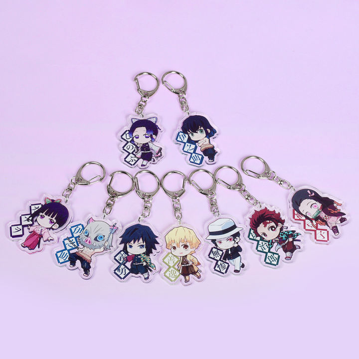 sawu Anime Demon Slayer Kimetsu no Yaiba keychain Kamado Tanjirou ...