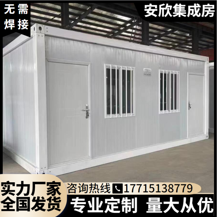 Custom-made lockers for container mobile rooms, office residents ...