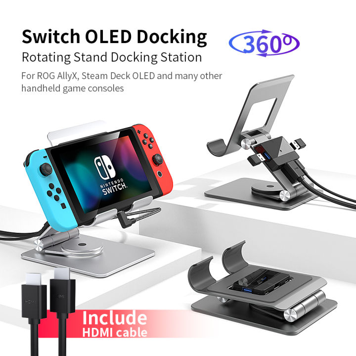 Switch OLED Docking Station Rotation Stand Docking Steam Deck OLED, ROG ...