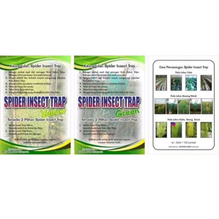 Spider Insect Trap Kuning Kemasan 100 Lembar Hemat Perangkap Hama ...