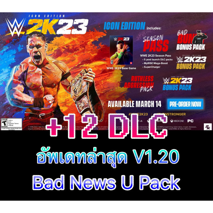 🎮PC - WWE 2K23 Icon & Deluxe Edition +12 ALL DLC(อัพเดทล่าสุด v1.20 ...