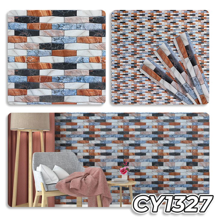 DIBAWAH 28RIBU!! - Sticker Wallpaper Dinding GH Motif/Karakter BATA ...