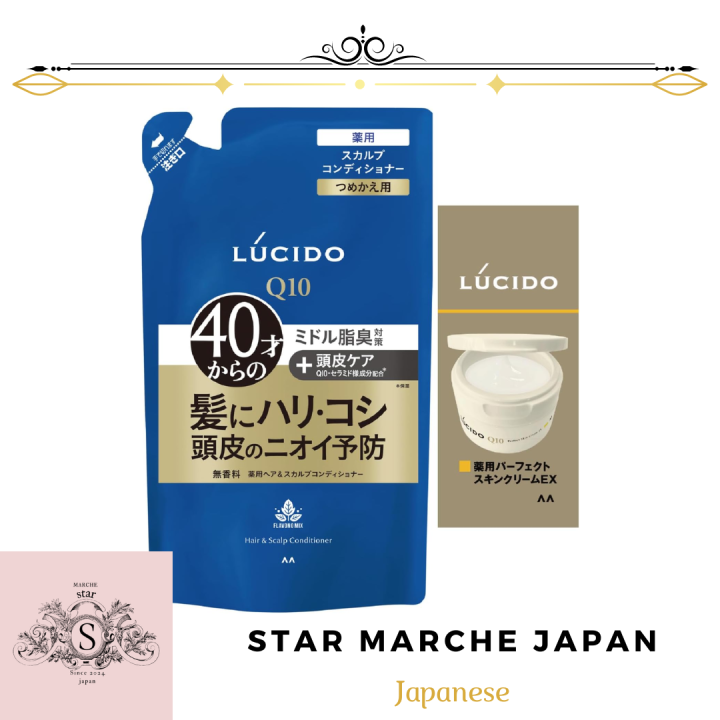 Mandom LUCIDO Medicated Scalp Deo Shampoo Refill [760ml] 100% original ...