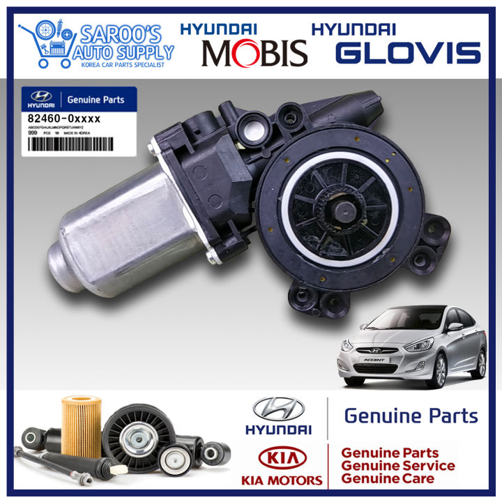[RH] Window Regulator Motor For Hyundai Accent , 2011-2018 , Front ...