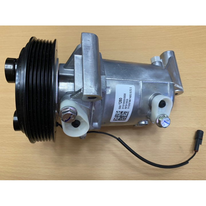 Chevrolet Colorado AC Compressor/2011-2022 Model/2nd Generation/Holden ...