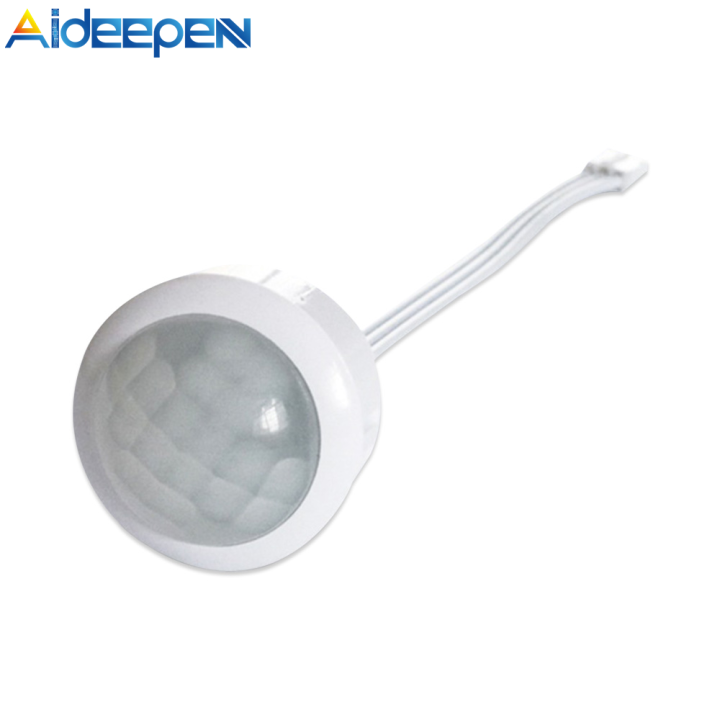 Aideepen 4-12V PIR Motion Sensor 4-7M Switch IR Infrared Human Body ...