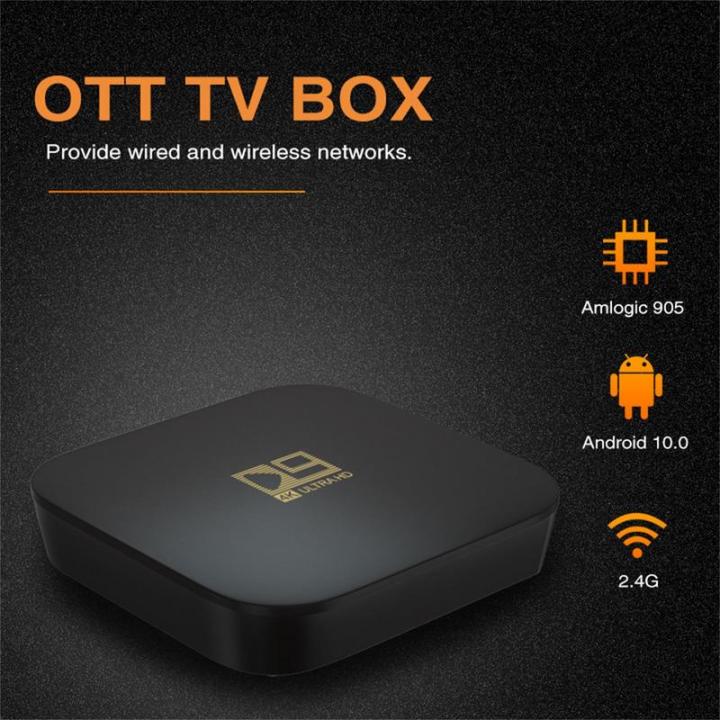 Global Version TV Box S 4K Ultra HD TV 9.0 HDR 8GB WiFi DTS Multi ...