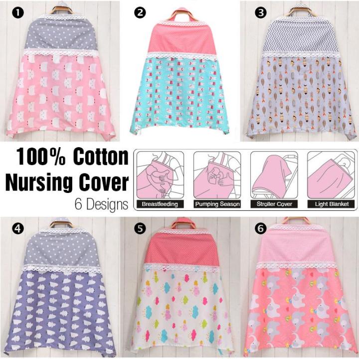 100% Cotton Nursing Cover / Breastfeeding Apron - Joint Type | Lazada