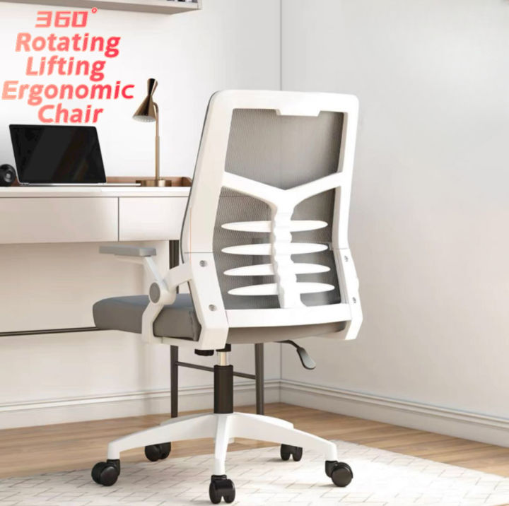 Ergonomic Chair Home Office Chair 360 ° Lifting Rotating Mesh Chair ...