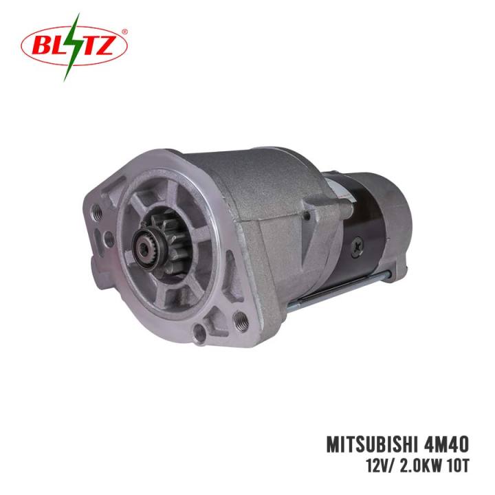 MITSUBISHI 4M40 STARTER ASSEMBLY 12V 2.0KW (10 TEETH) BLITZ | Lazada PH