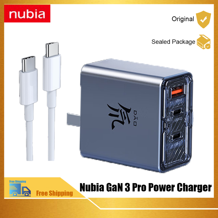 Nubia 65W Max 3พอร์ต GaN 3 Pro ที่ชาร์จพลังงานเครื่องชาร์จ Neo 3.0กับ5A 100W Dual Type-C สาย ...