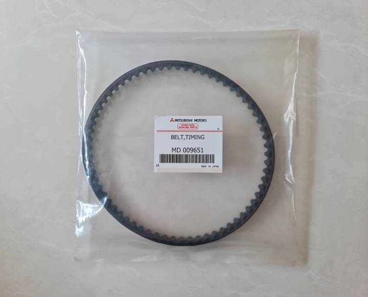 สายพานบาลานซ์ MITSUBISHI 4G32,A161,L200 เบนซิน (55ZA13) เนื้อ JAPAN ...