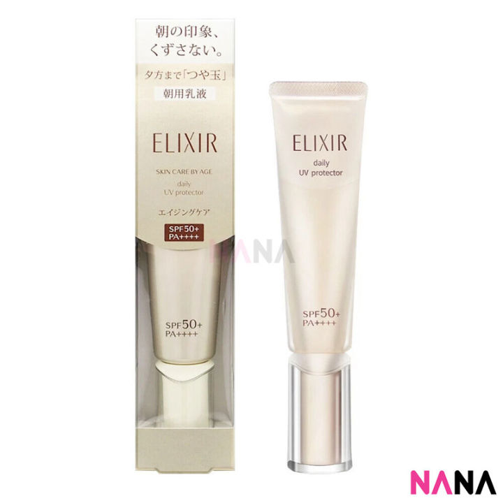Shiseido Elixir Skin Care By Age Daily UV Protector SPF 50+ PA++++ 35ml - Gold | Lazada PH
