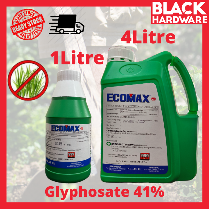 Black Hardware Racun Rumput Rumpai Lalang Glyphosate Ubat Farm ...