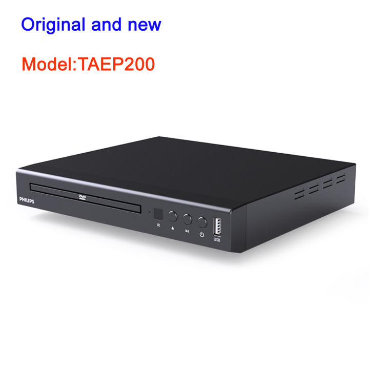 Philips TAEP200 Region Free HD DVD Player HDMI 1080P USB PAL/NTSC w ...
