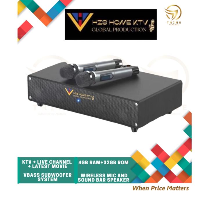 HZS HOME KTV HZS-818 Karaoke Sound Bar All-in-One WiFi KTV System Auto ...