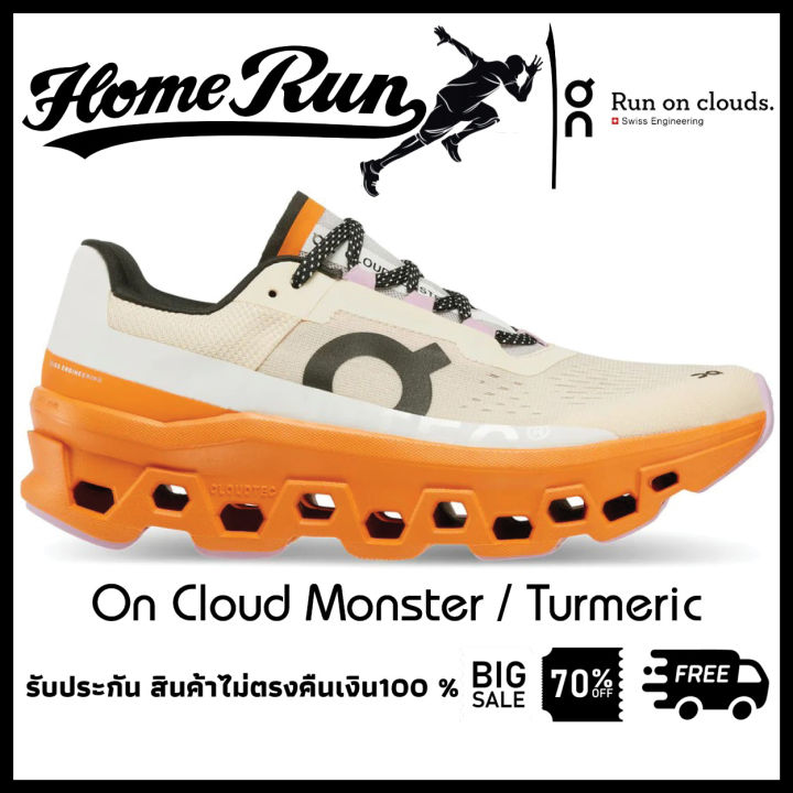 รองเท้าวิ่ง ON Running รุ่น Cloud Monster [ มีสีให้เลือก11สี ] รองเท้า ...